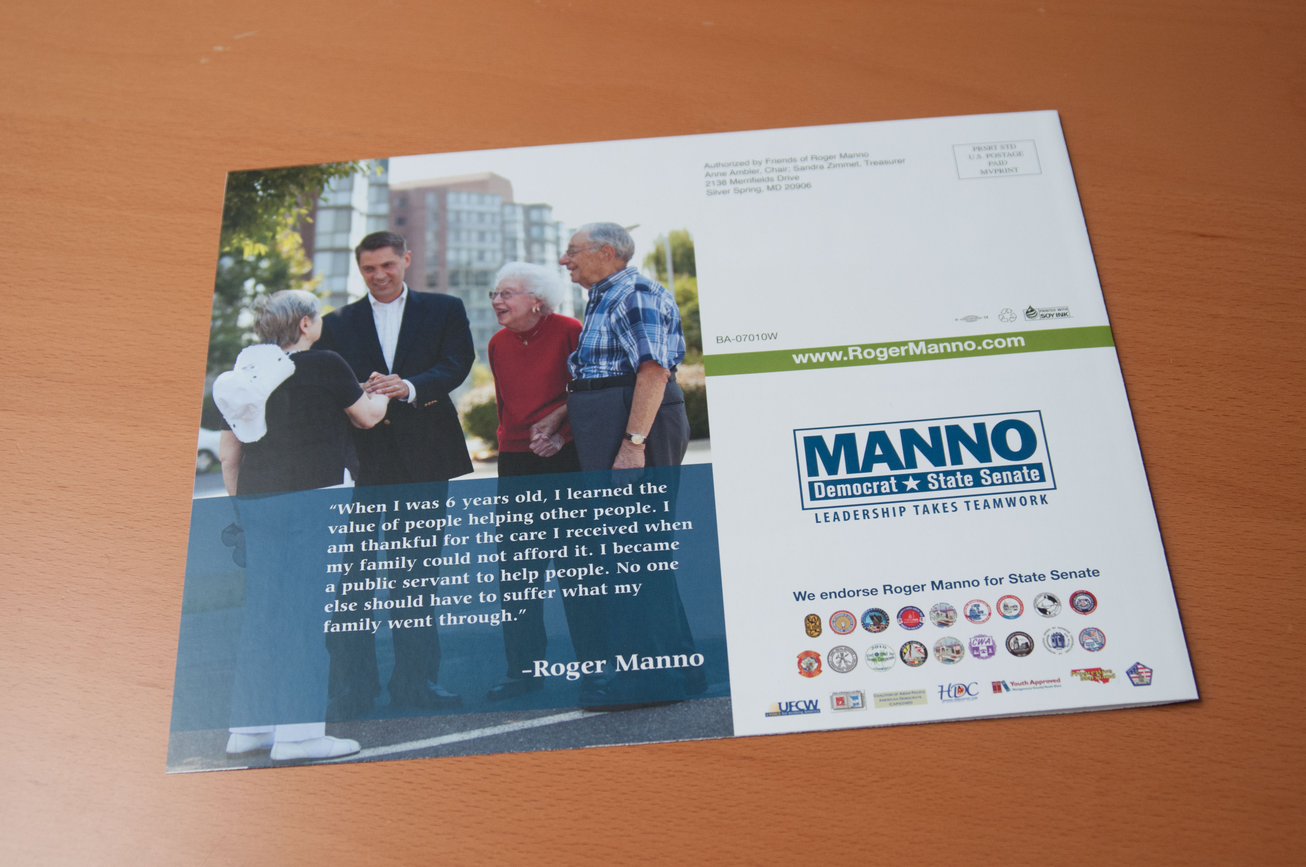 Roger Manno – The Beytin Agency